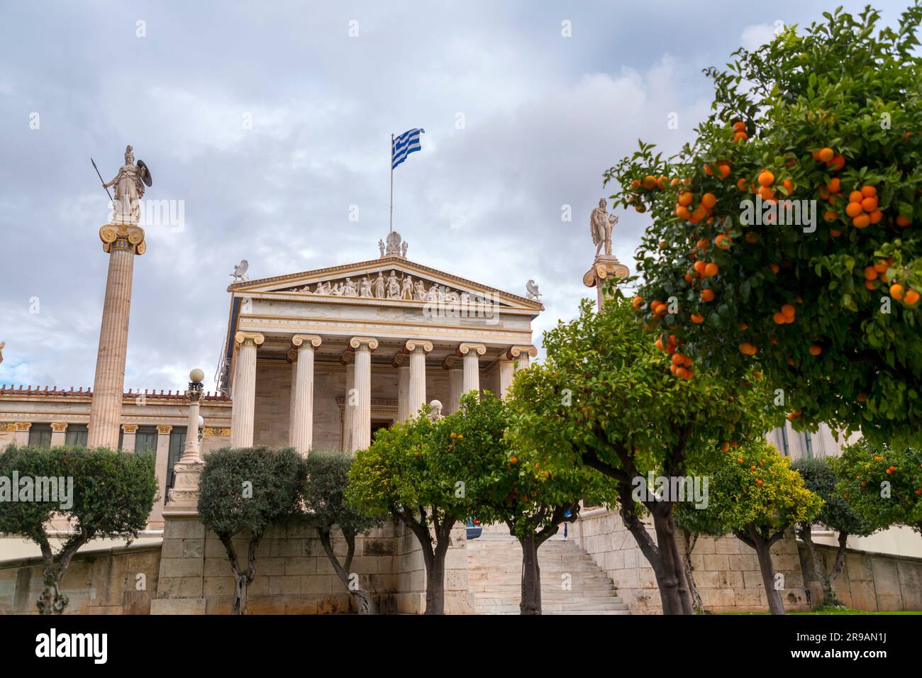 Orange trees in the garden of the Academy of Athens, Greece's national ...