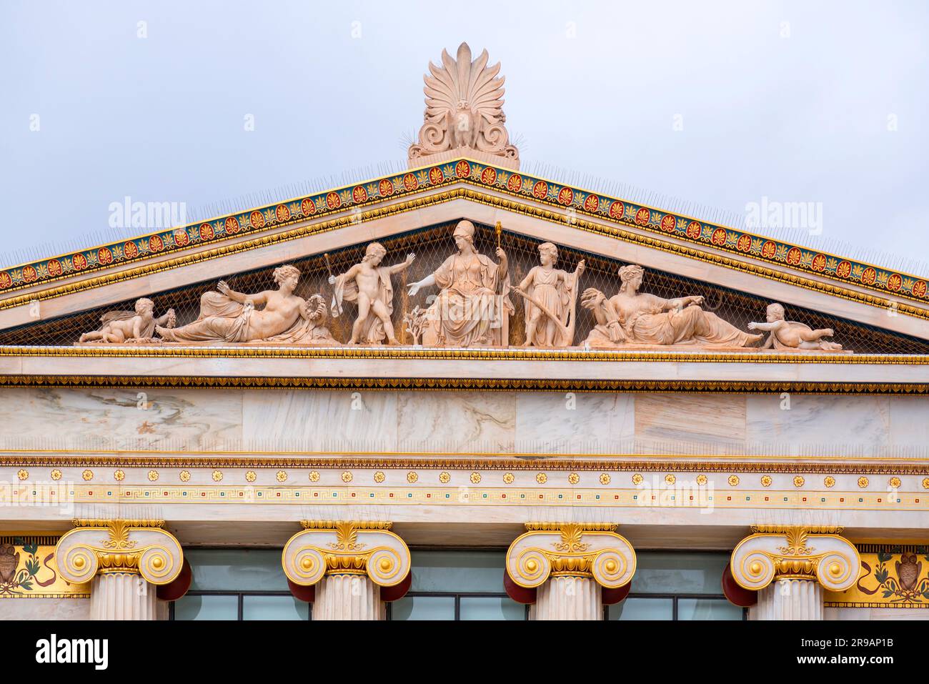 The Academy of Athens is Greece's national academy, and the highest ...