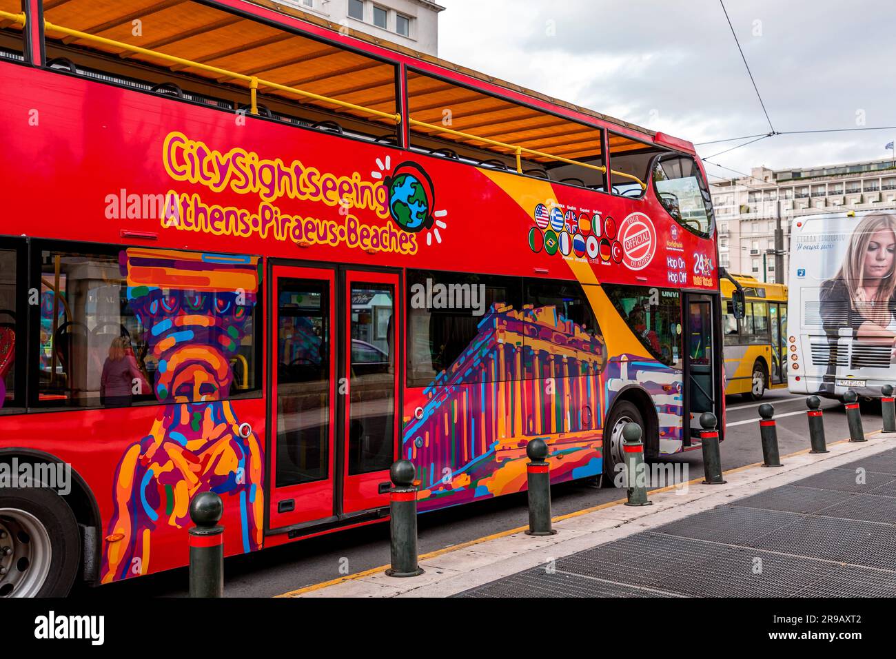 Athens, Greece -NOV 24, 2021: Athens City tour bus, a double-decker ...
