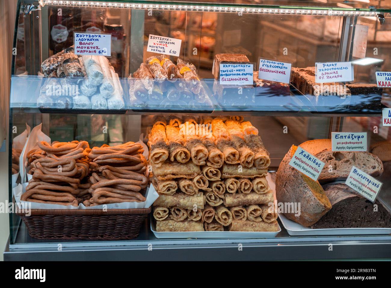 Athens, Greece - 25 Nov 2021: Traditional Greek snacks and pastry ...