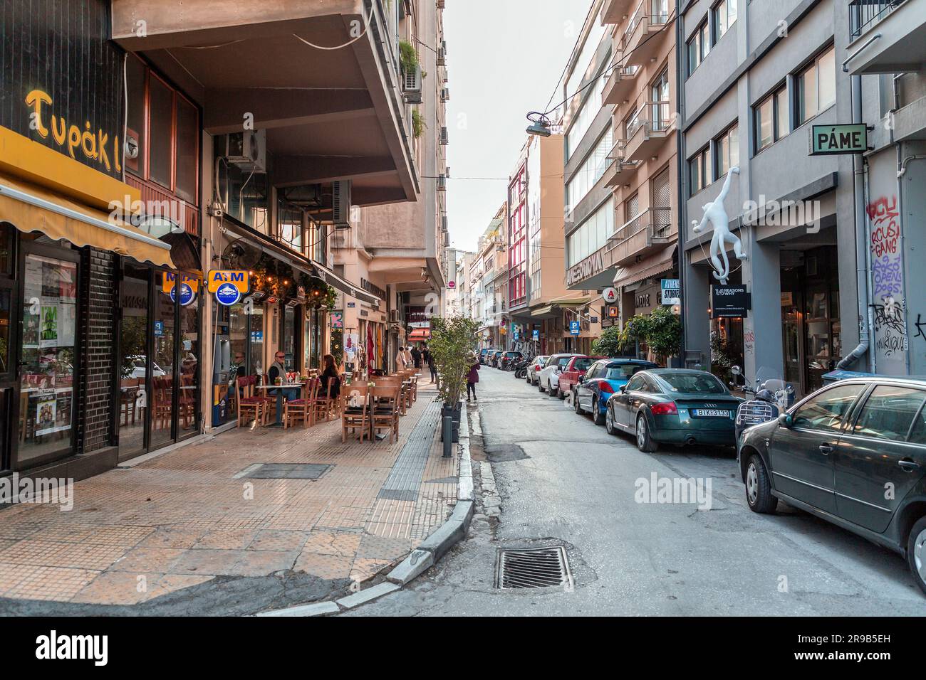 Athens, Greece - 25 Nov 2021: View from the central streets of Athens ...