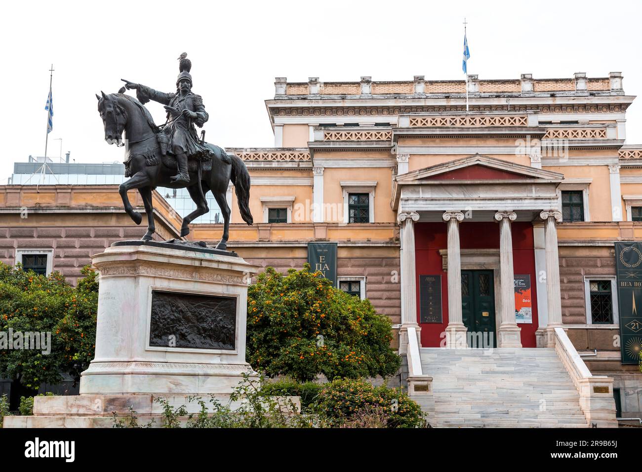 Athens, Greece - 27 Nov 2021: Exterior view of the Old Parliament ...