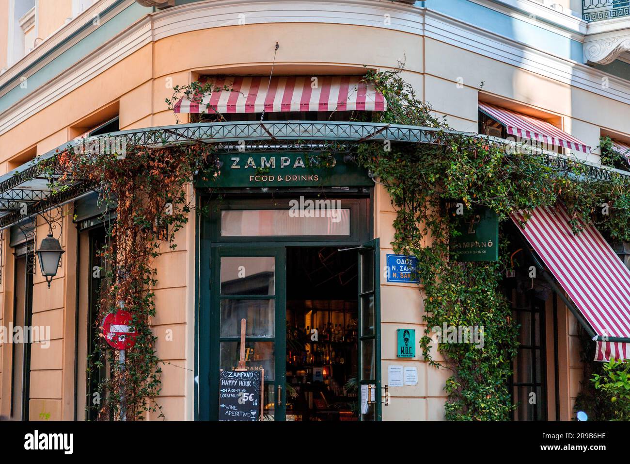 Athens, Greece - 25 Nov 2021: Outdoor seats at the traditional Greek ...