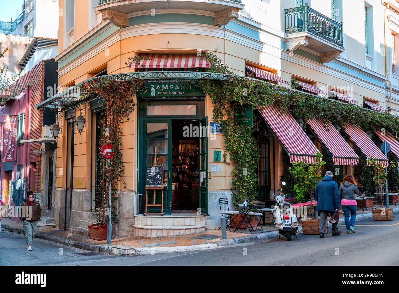 Athens, Greece - 25 Nov 2021: Outdoor seats at the traditional Greek ...