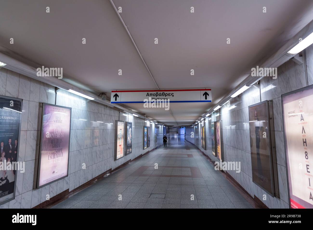 Athens, GR - 27 Nov 2021: Inside of the Athens metro. The Athens Metro ...
