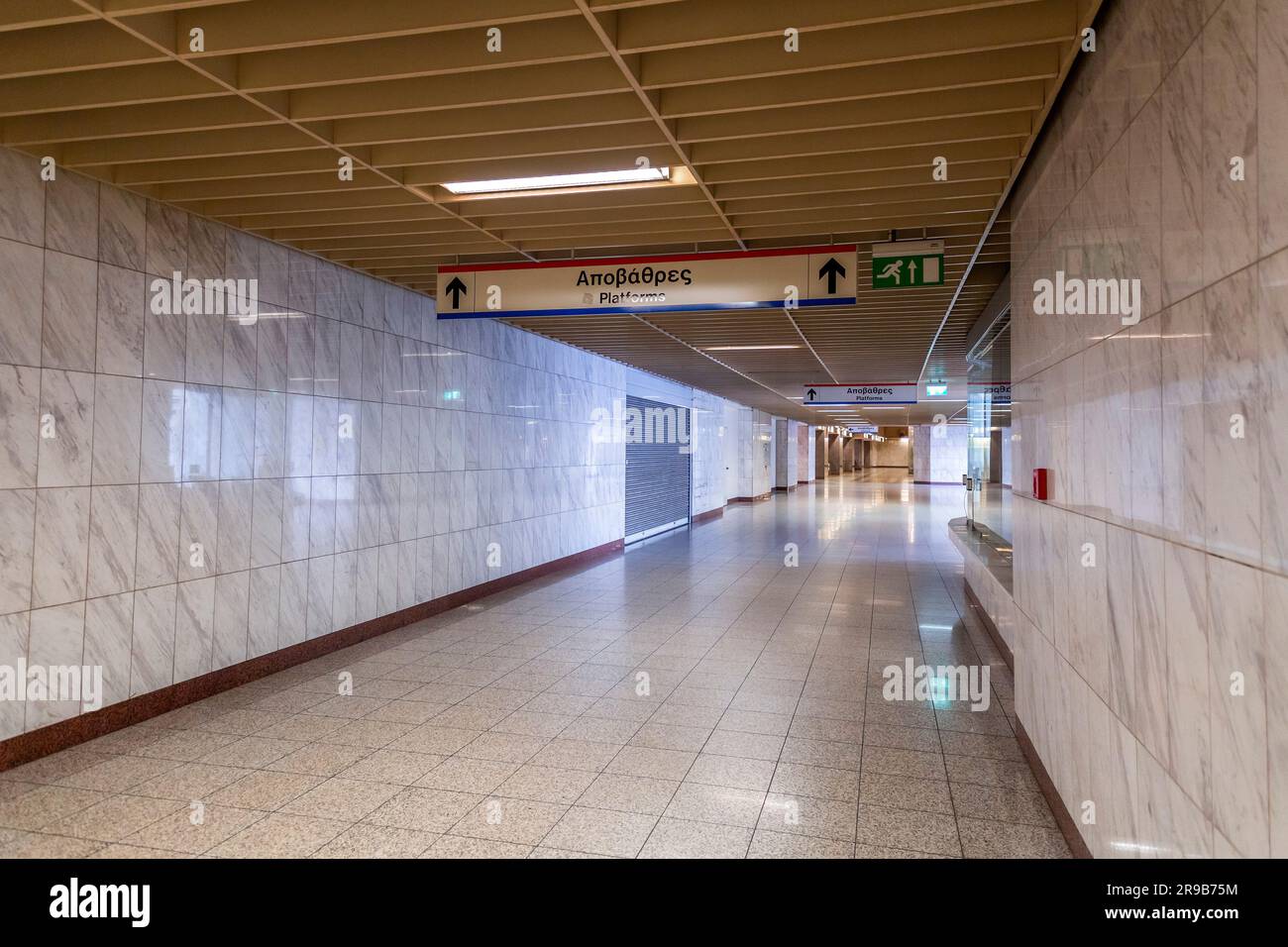 Athens, GR - 27 Nov 2021: Inside of the Athens metro. The Athens Metro ...