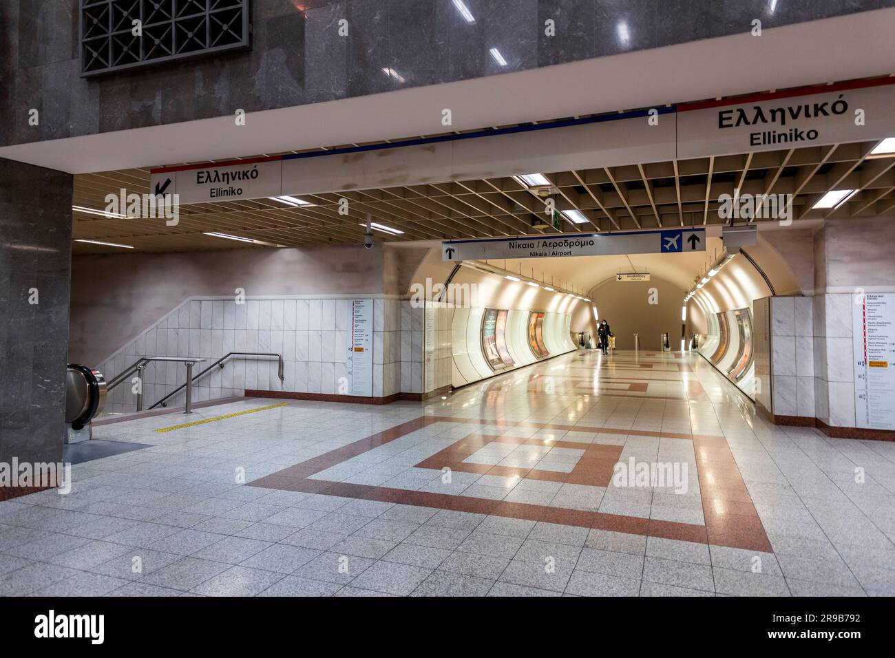 Athens, GR - 27 Nov 2021: Inside of the Athens metro. The Athens Metro ...