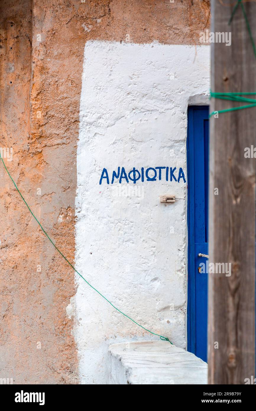Anafiotika is a scenic tiny neighborhood of Athens, part of the old ...