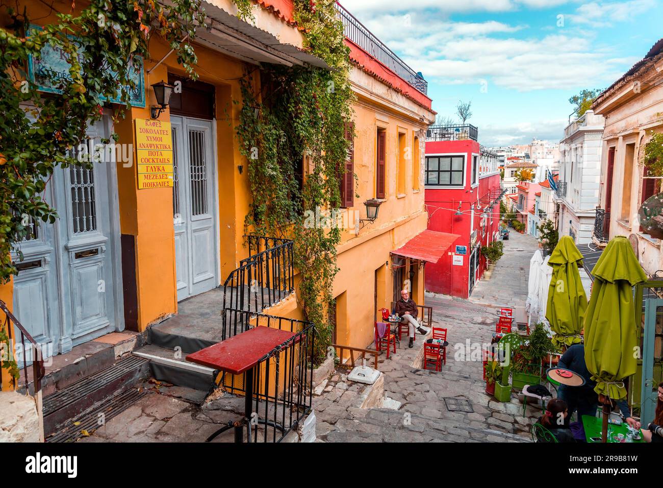 Athens, Greece - 25 Nov 2021: Typical buildings in the streets of Plaka ...