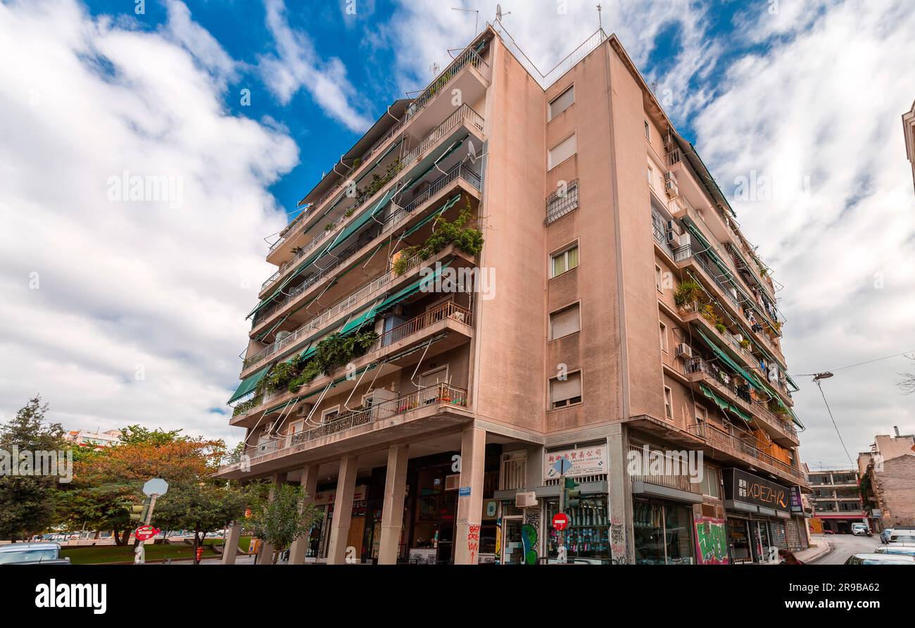 Greek urban architecture hi-res stock photography and images - Alamy