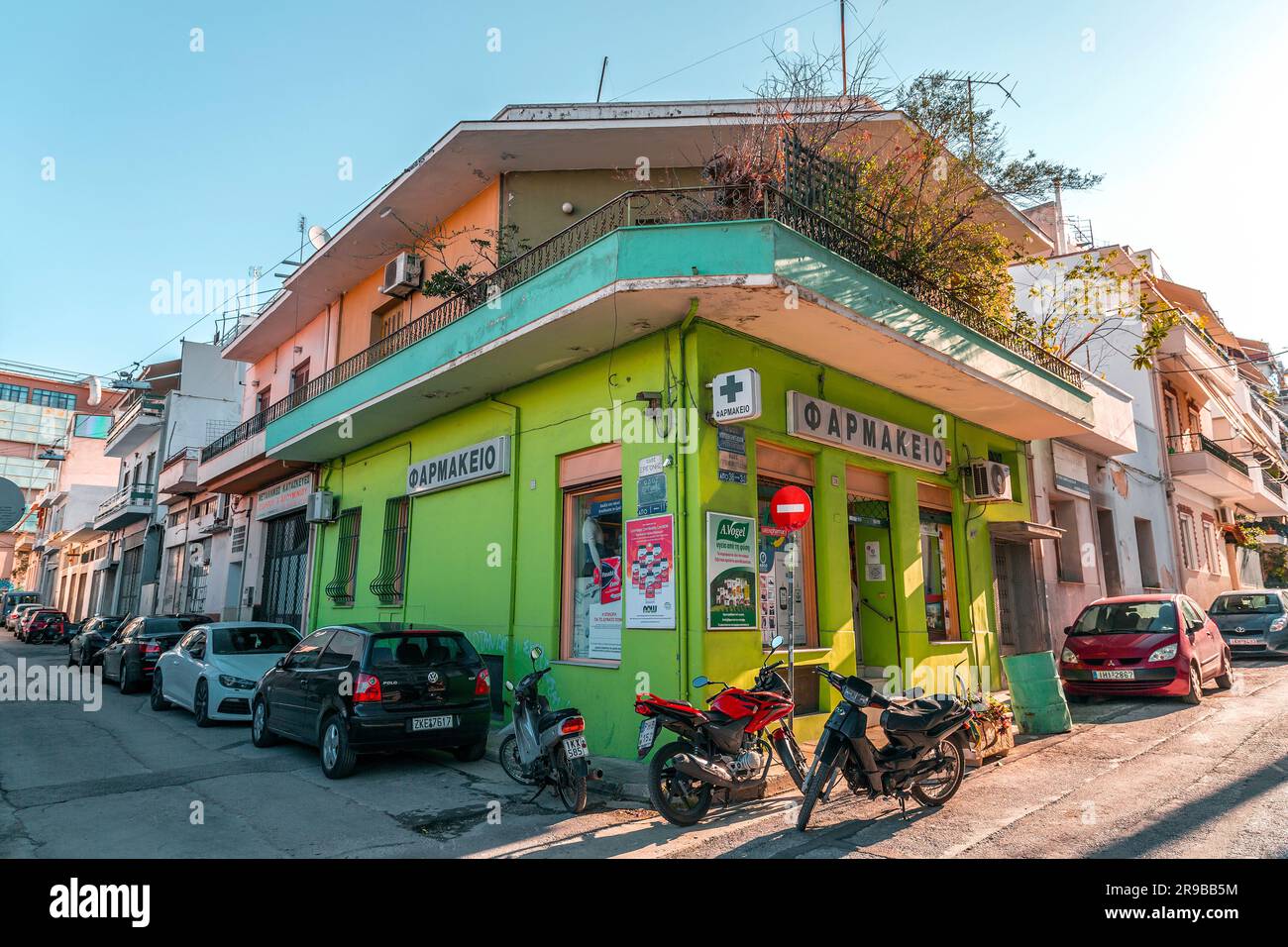 Athens, Greece - 25 Nov 2021: View from the central streets of Athens ...