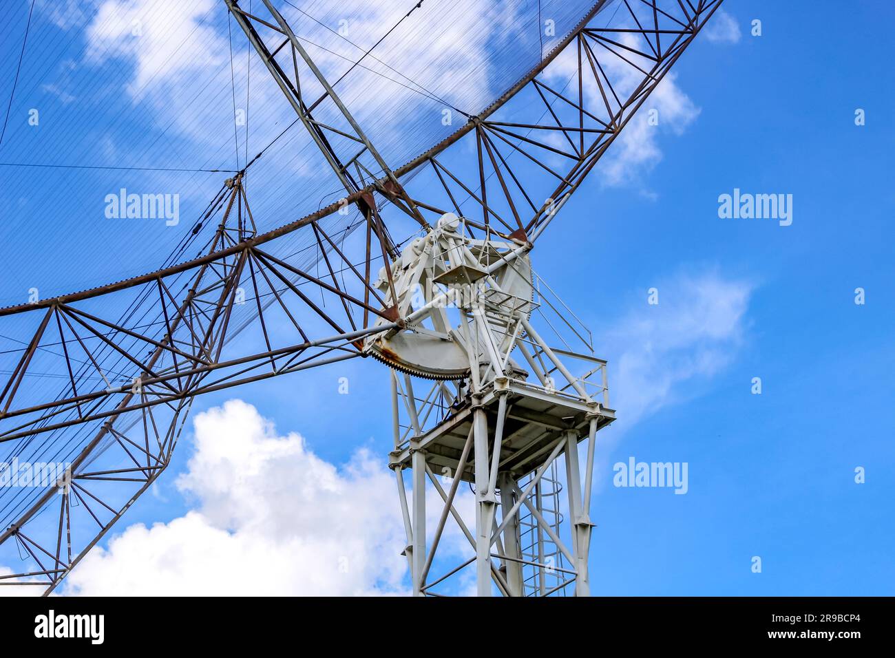 Russian radio telescope hi-res stock photography and images - Alamy