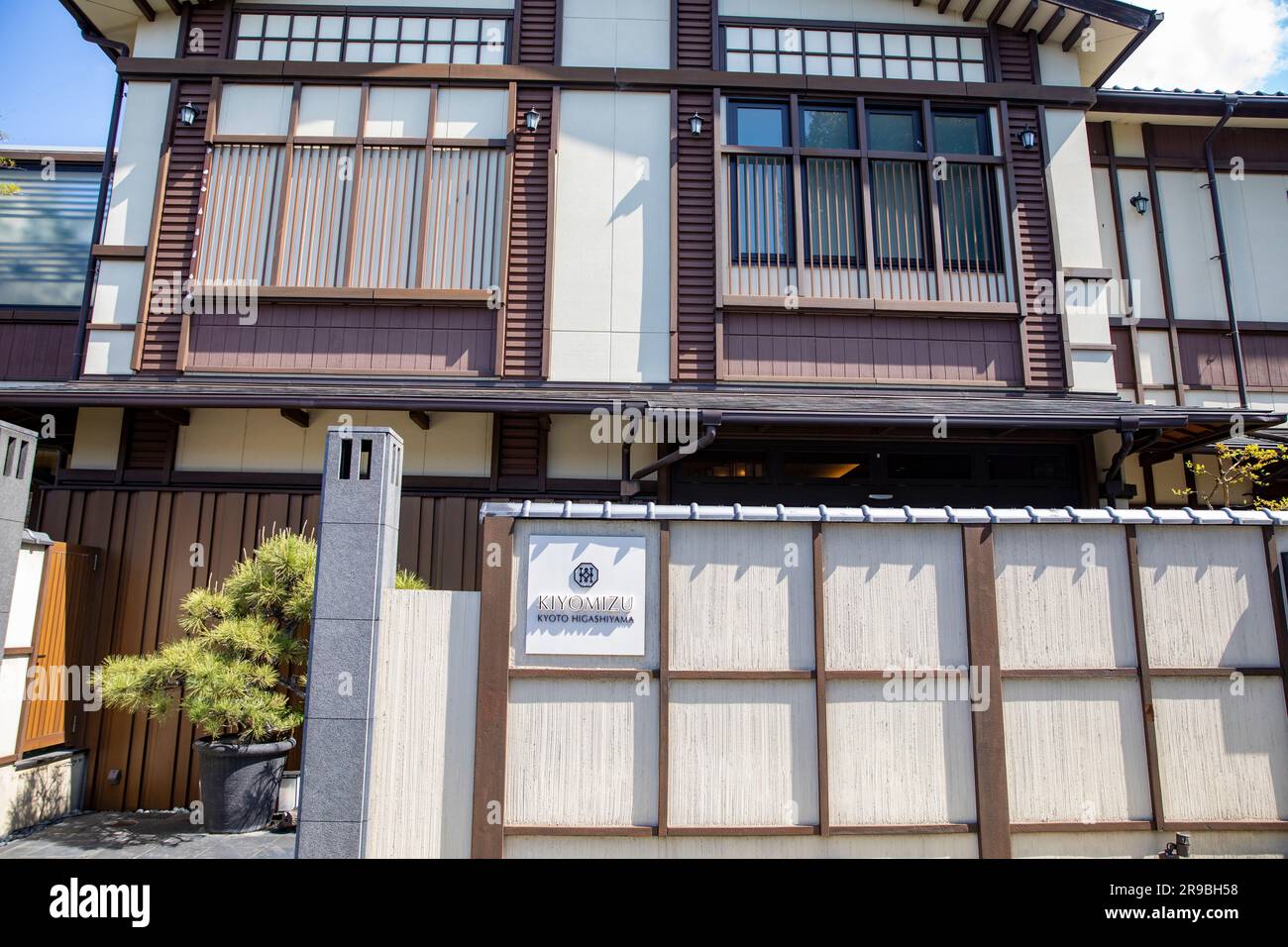 Kiyomizu kyoto higashiyamasou hi-res stock photography and images - Alamy