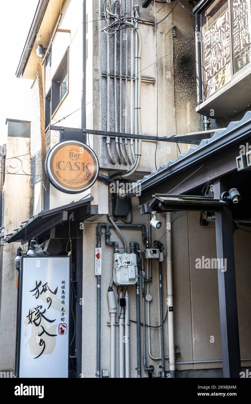 Kyoto bar, cask bar in Pontocho alley, downtown Kyoto,Japan,Asia,2023 ...