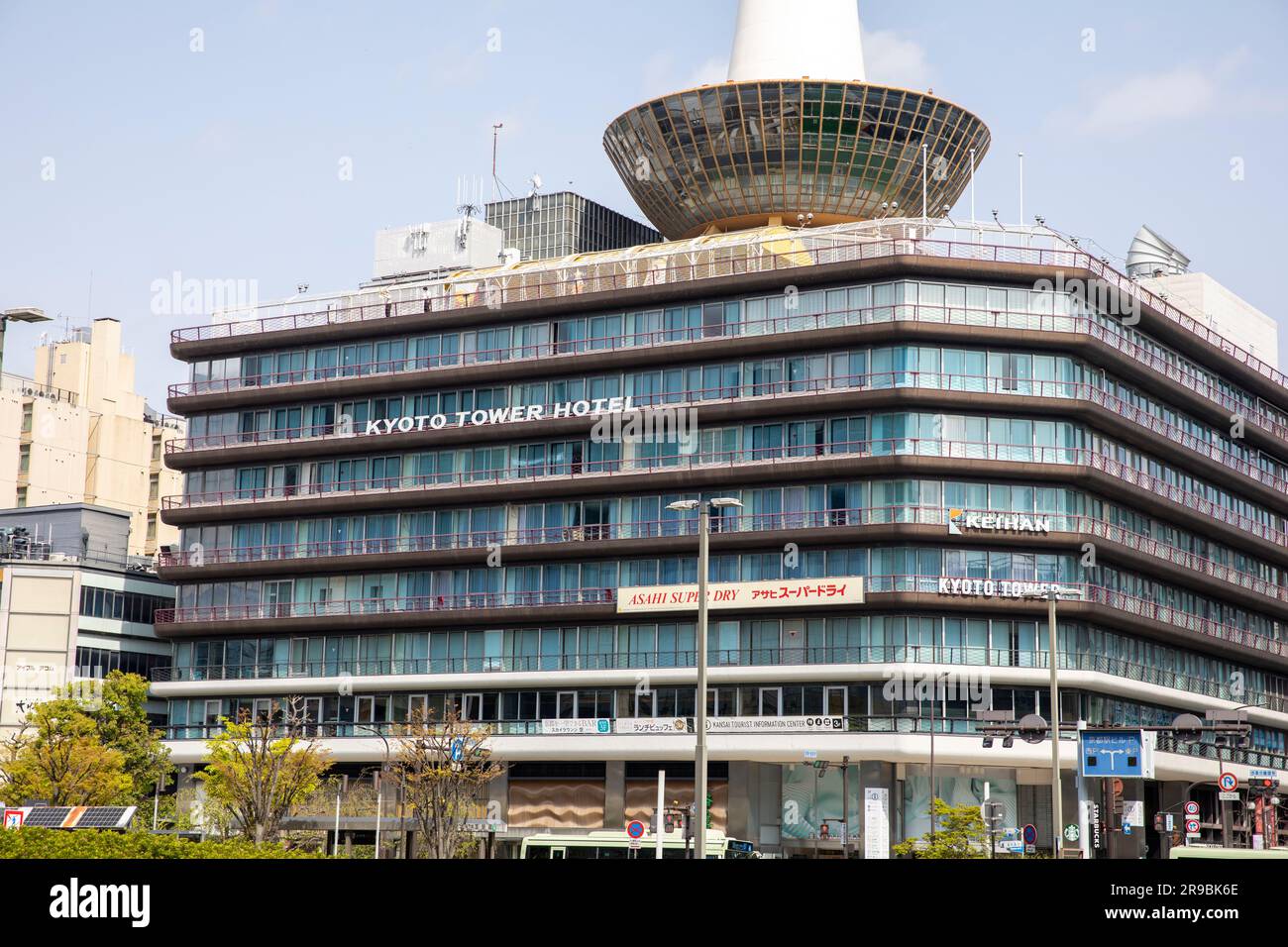 Kyoto Tower hotel building in Shimogyo ward, Kyoto,Japan,Asia 2023 ...
