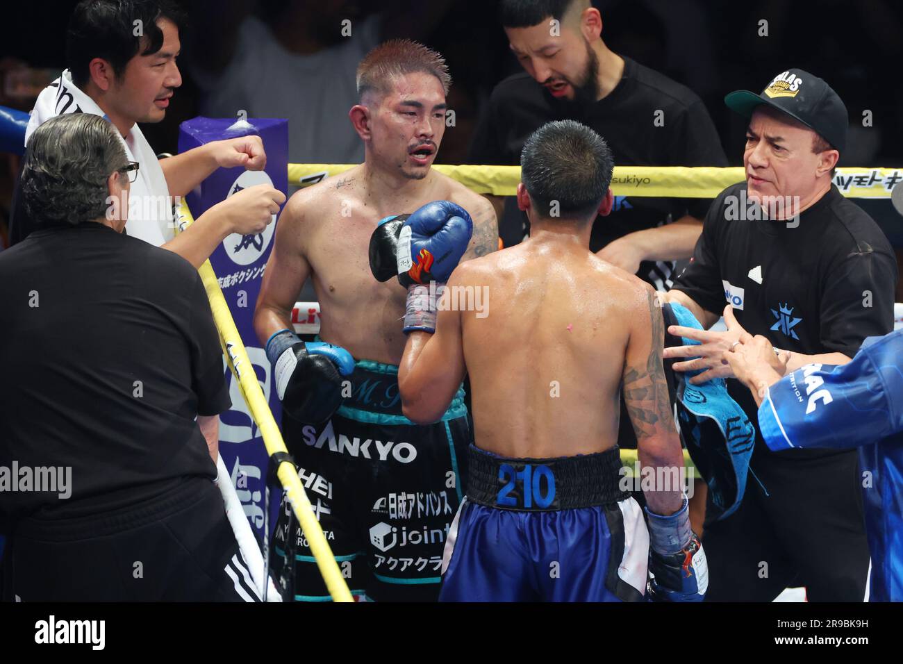 Tokyo, Japan. 24th June, 2023. (L to R) Kazuto Ioka (JPN), Joshua ...