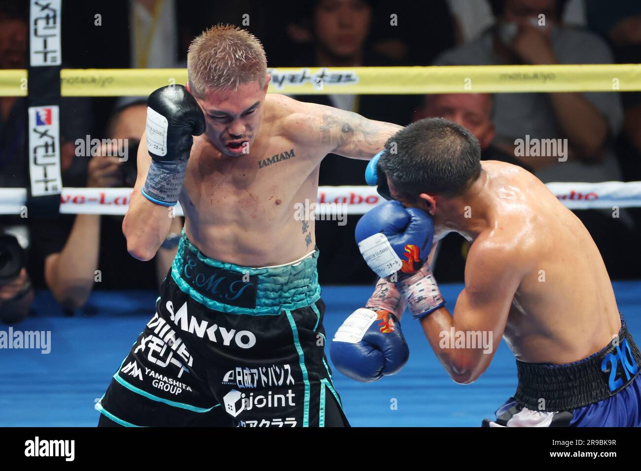 Tokyo, Japan. 24th June, 2023. Kazuto Ioka (JPN) Boxing : WBA World ...