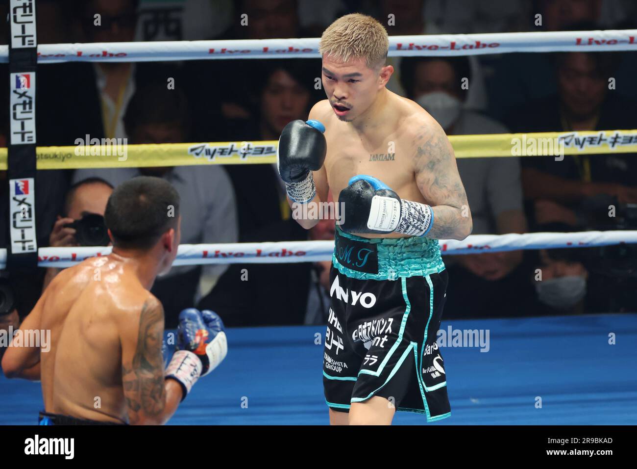 Tokyo, Japan. 24th June, 2023. Kazuto Ioka (JPN) Boxing : WBA World ...