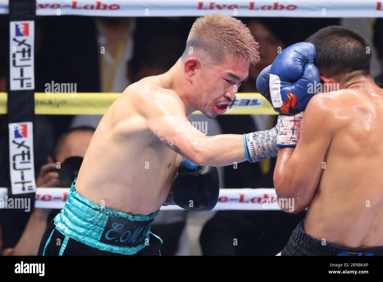 Tokyo, Japan. 24th June, 2023. Kazuto Ioka (JPN) Boxing : WBA World ...
