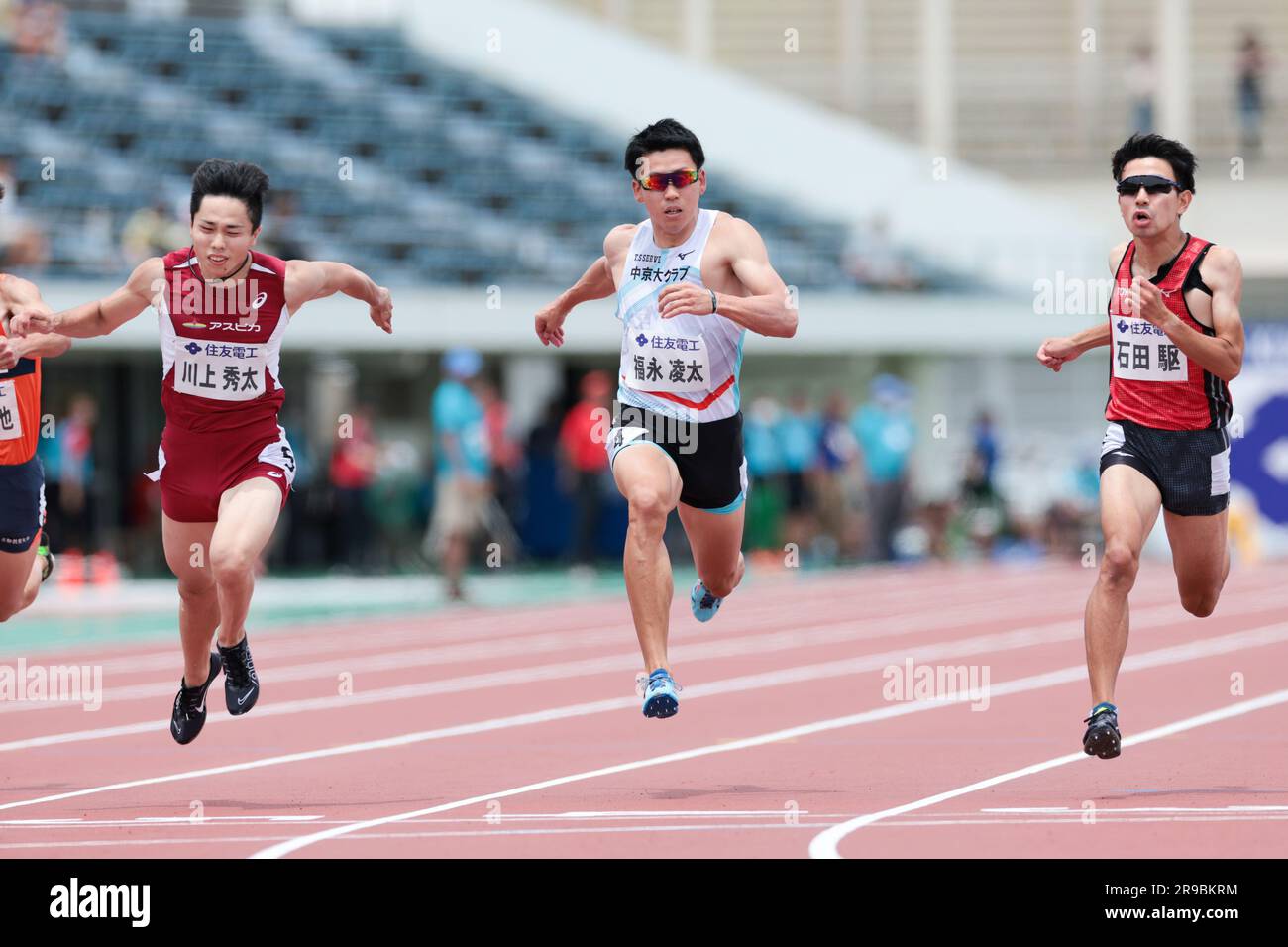 Shuta kawakami hi-res stock photography and images - Alamy