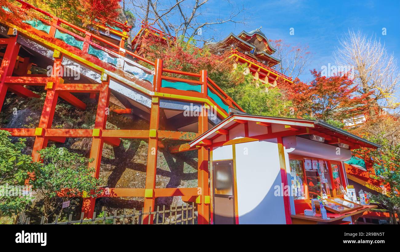 Saga, Japan - Nov 28 2022: Yutoku Inari shrine in Kashima City, Saga ...