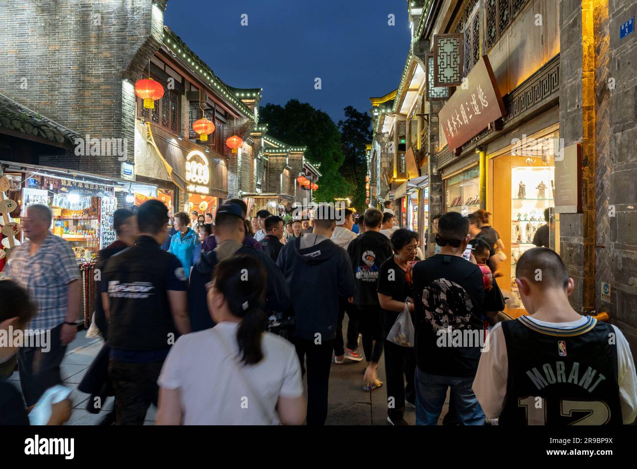 Chengdu, Sichuan, China, 04 June 2023: People on Jinli ancient street ...