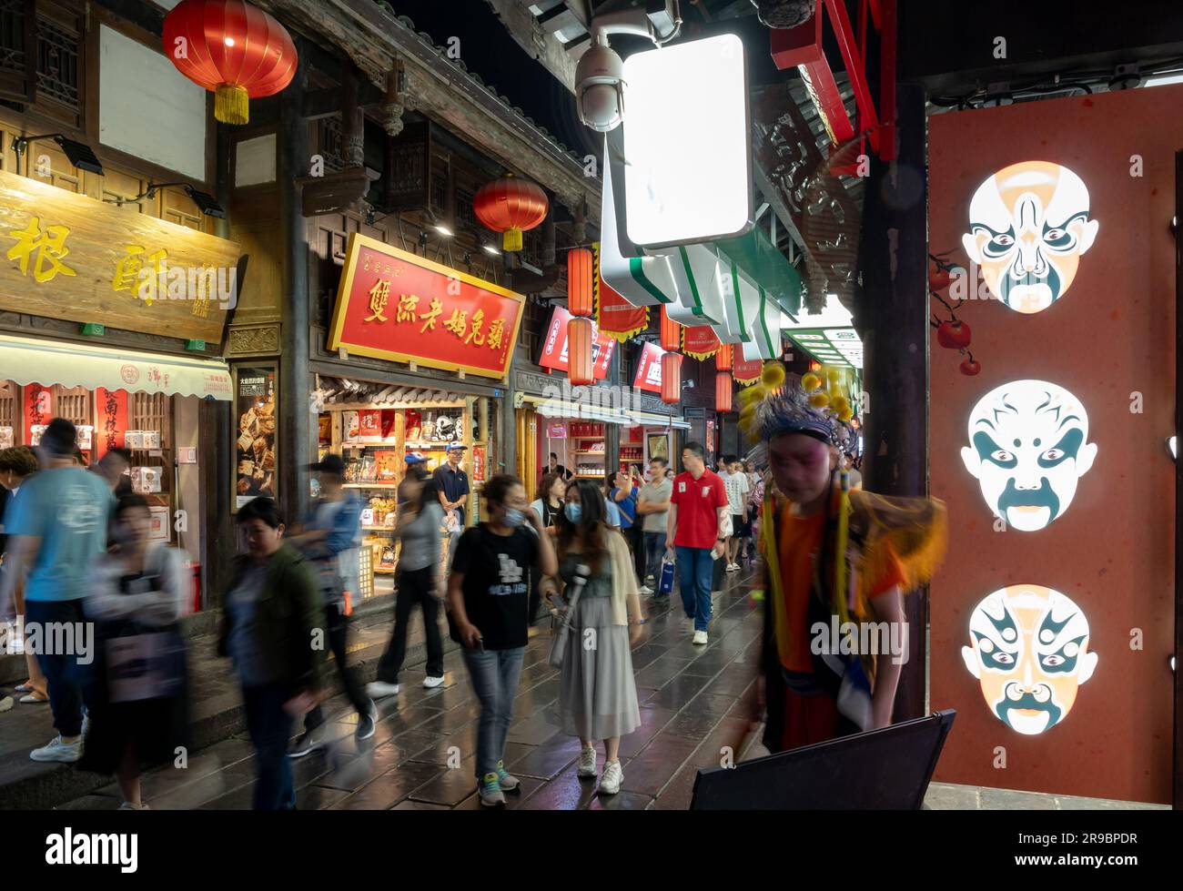 Chengdu, Sichuan, China, 04 June 2023: People on Jinli ancient street ...
