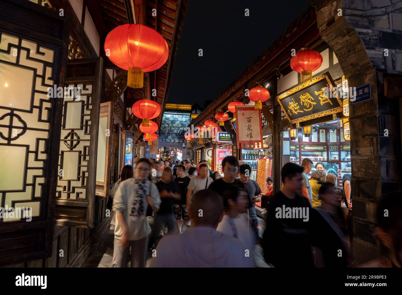 Chengdu, Sichuan, China, 04 June 2023: People on Jinli ancient street ...