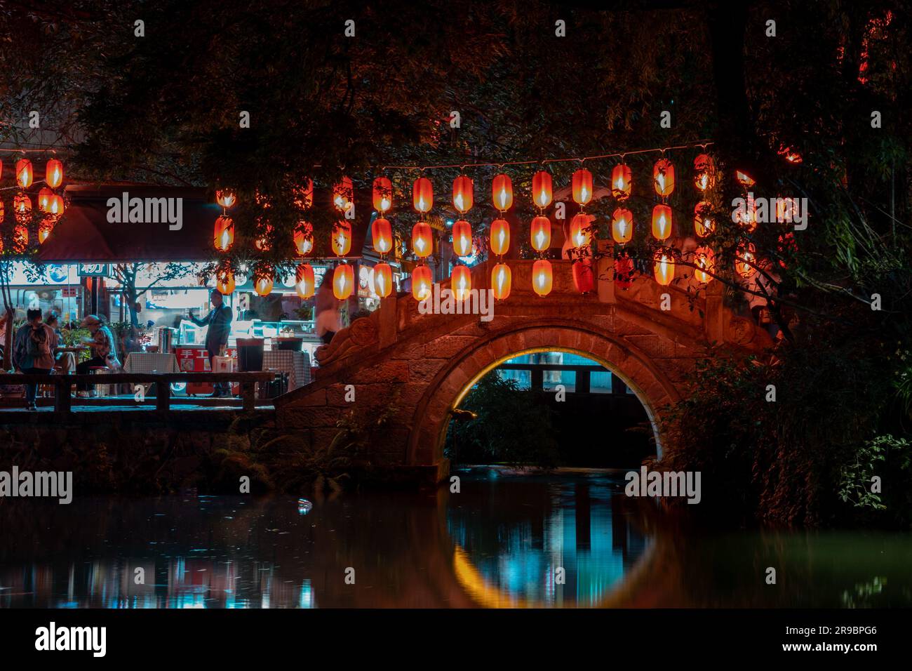 Chengdu, Sichuan, China, 04 June 2023: People on Jinli ancient street ...