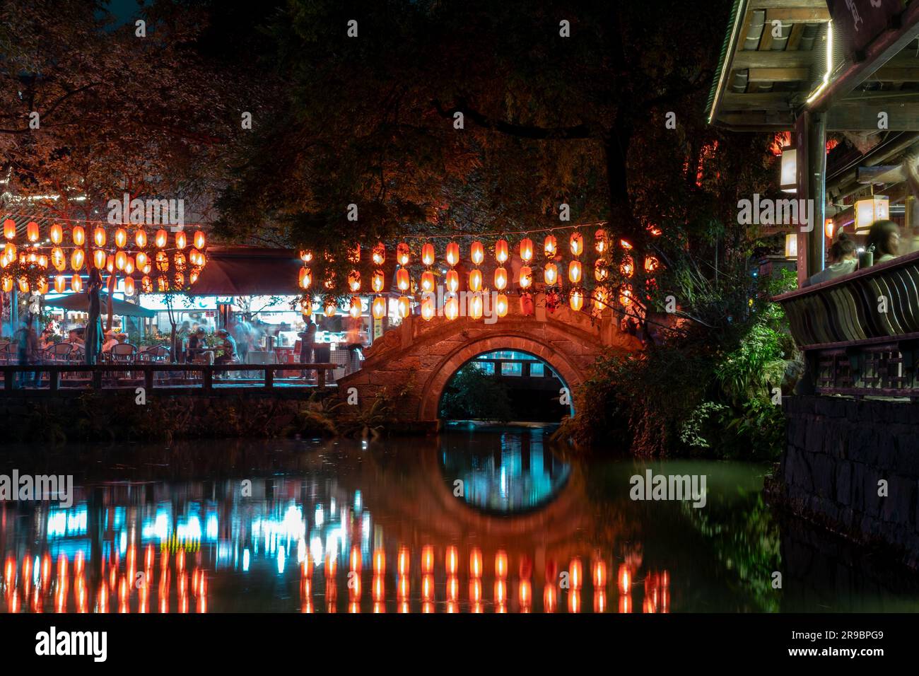 Chengdu, Sichuan, China, 04 June 2023: People on Jinli ancient street ...
