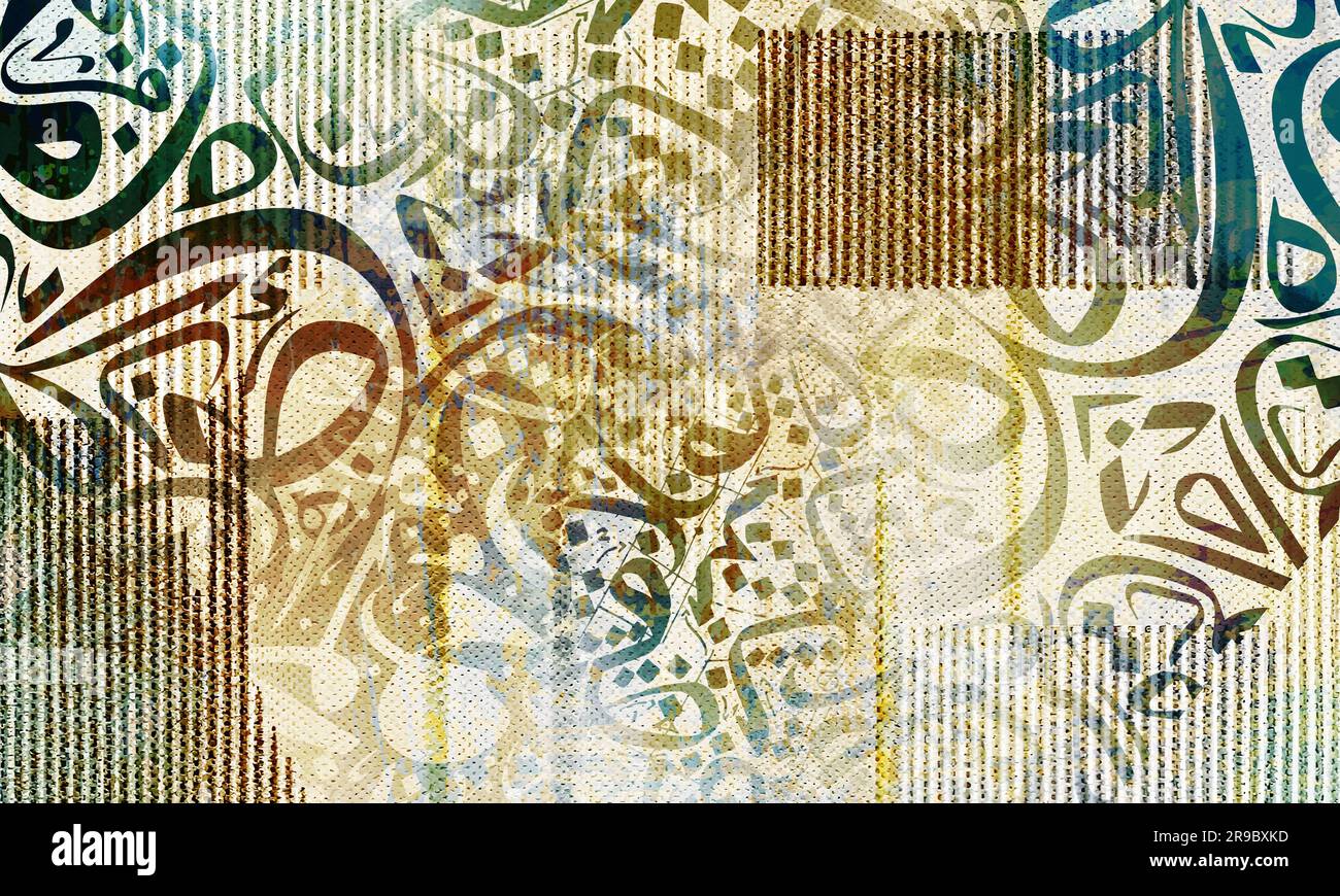 Abstract background of shabby concrete wall surface . Arabic ...