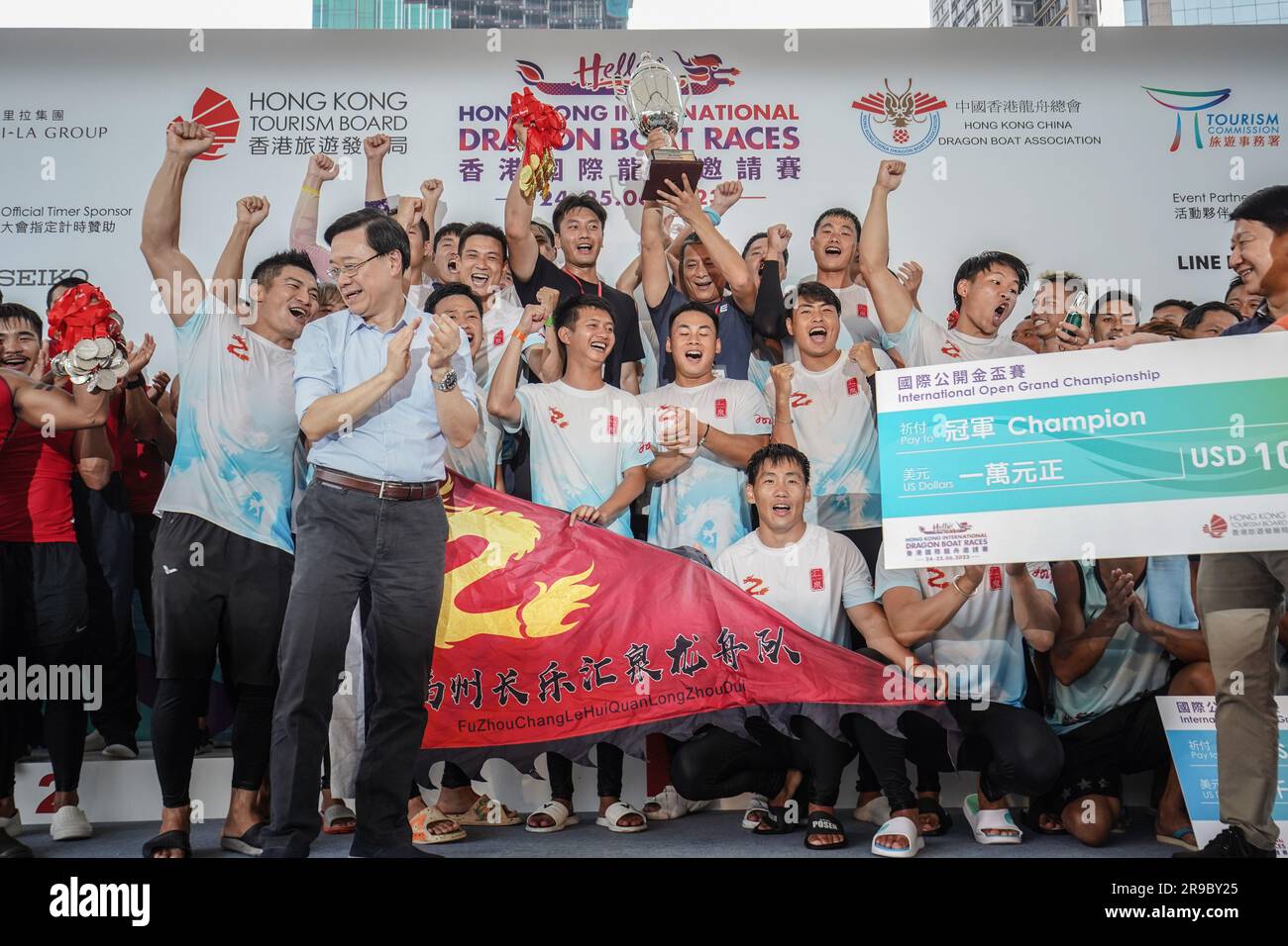 John Lee Ka-Chiu, the Chief Executive of Hong Kong, stands on the ...