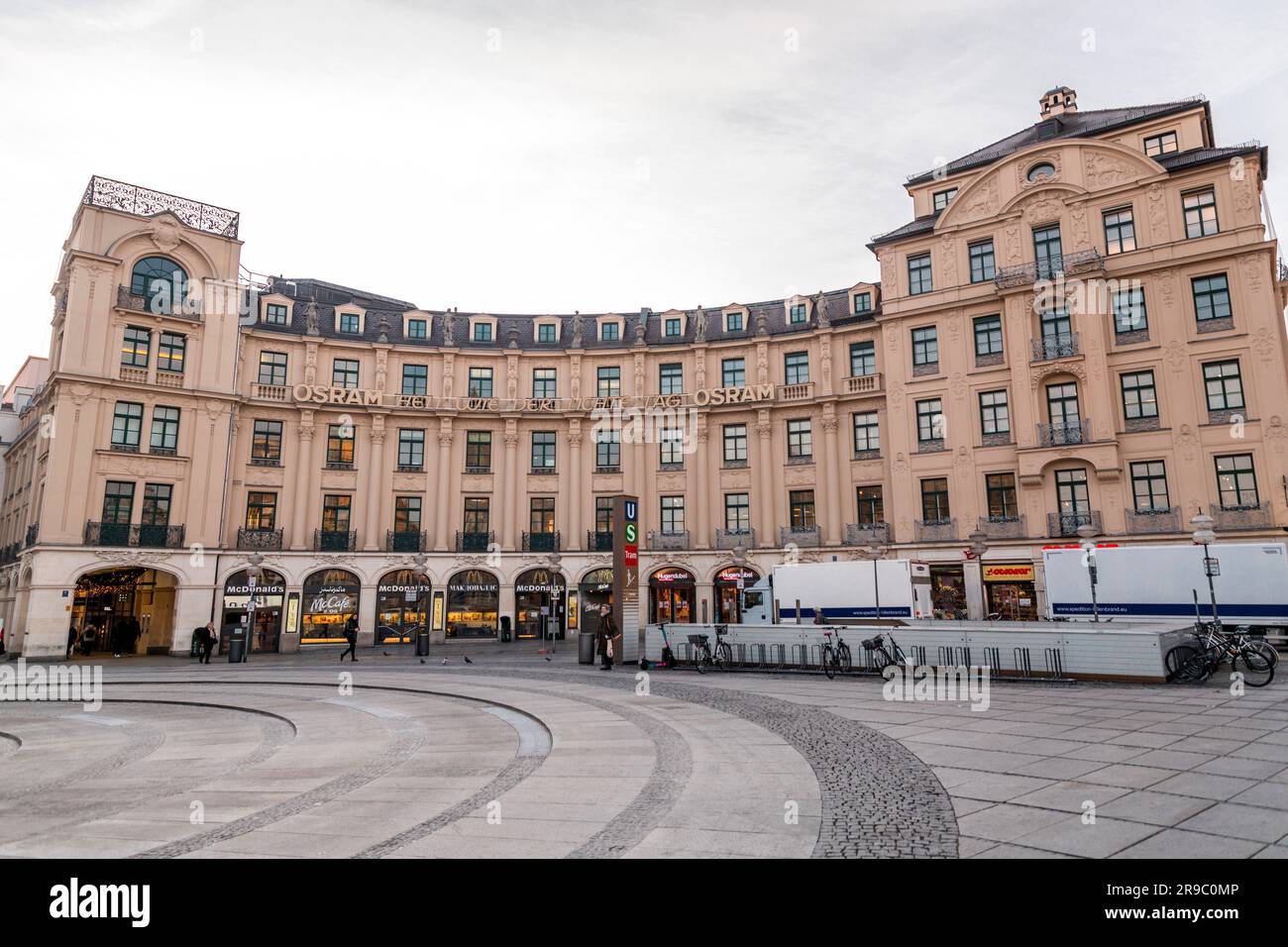 Munich, Germany - December 23, 2021: The curved buildings at the ...