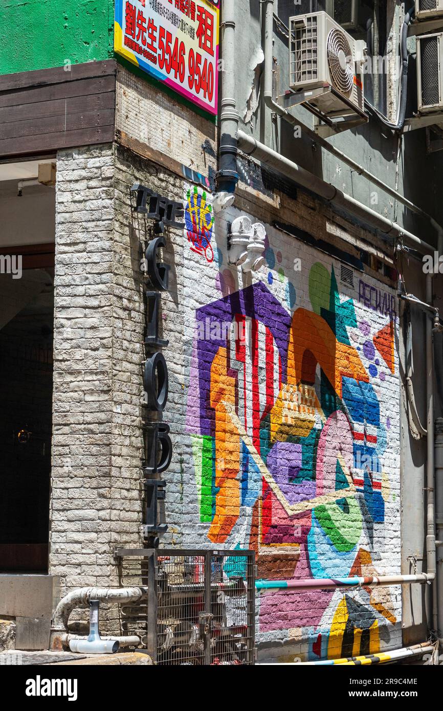 Street graffiti, mid levels, Hong Kong, SAR, China Stock Photo - Alamy