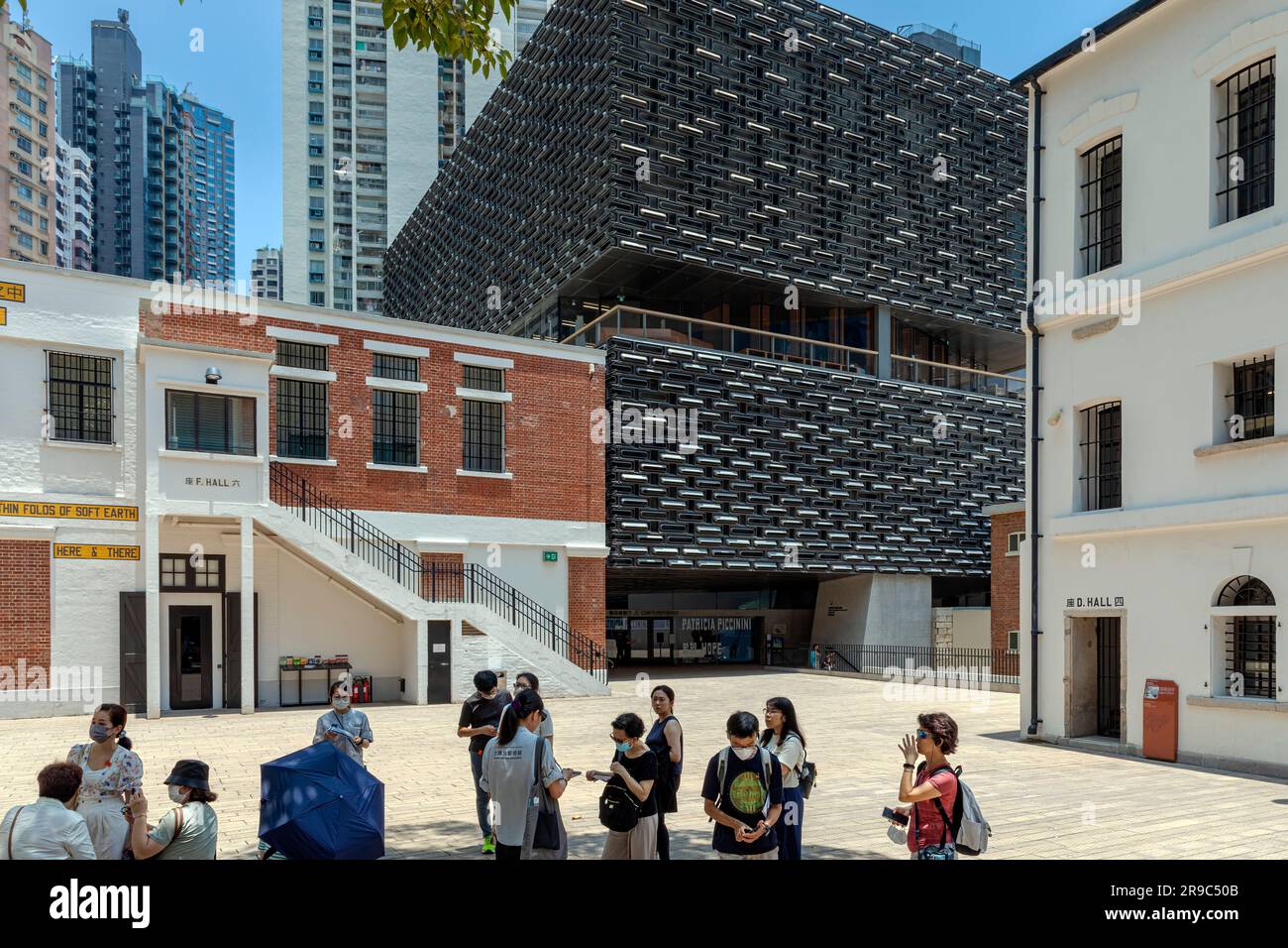 Restored Central Police Station, Tai Kwun, Hong Kong, SAR, China Stock ...