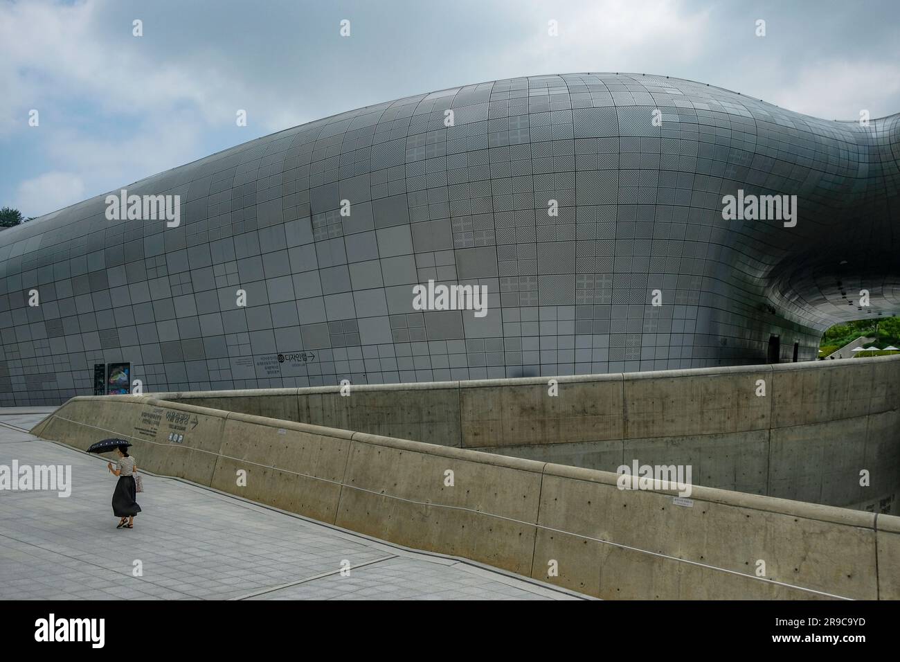 Seoul, South Korea - June 23, 2023: Views of Dongdaemun Design Plaza in ...