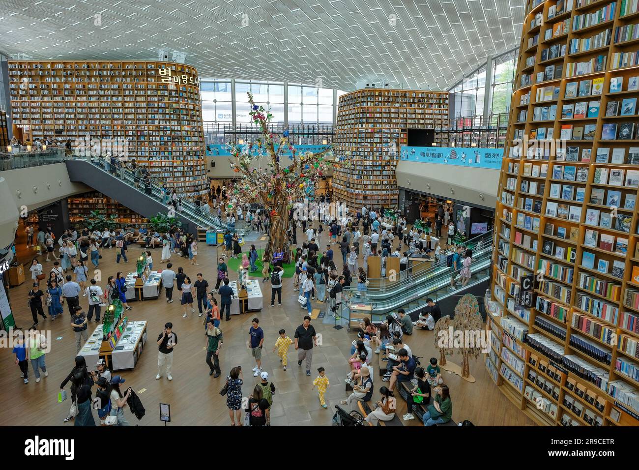 Seoul, South Korea - June 24, 2023: People in the Starfield Library at ...