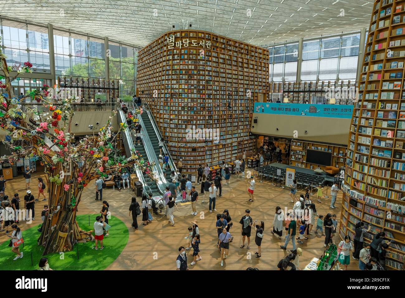 Seoul, South Korea - June 24, 2023: People in the Starfield Library at ...
