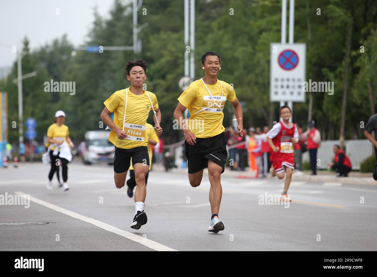 The 2023 Kunming Anning Hot Spring Plateau Half marathon kicks off in ...