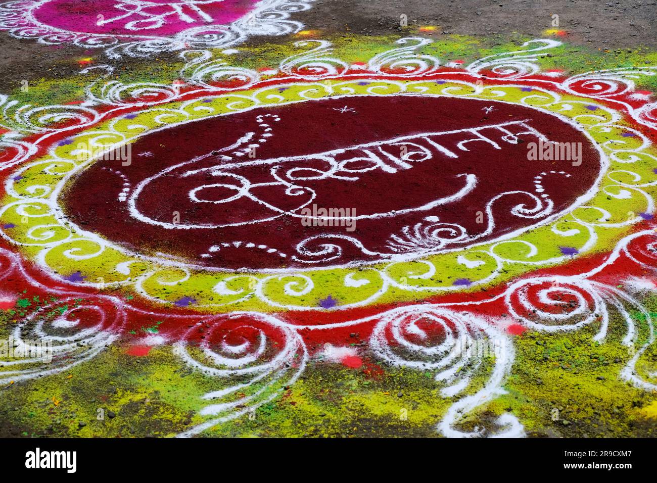 Diwali Rangoli Designs With Colours