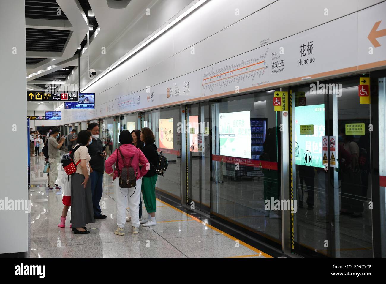 Suzhou's Metro Line 11 went into operation in Suzhou City, east China's ...