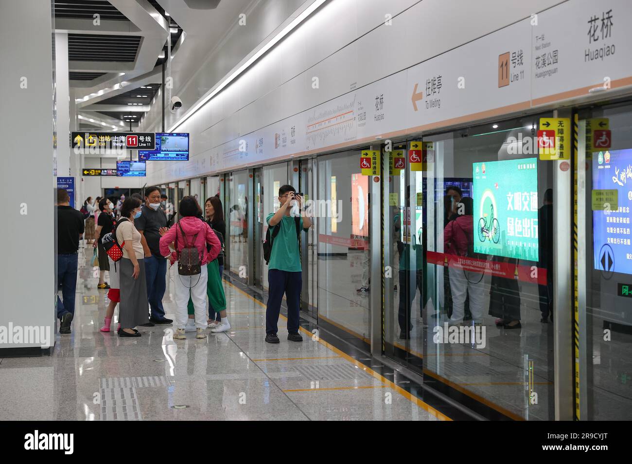 Suzhou's Metro Line 11 went into operation in Suzhou City, east China's ...