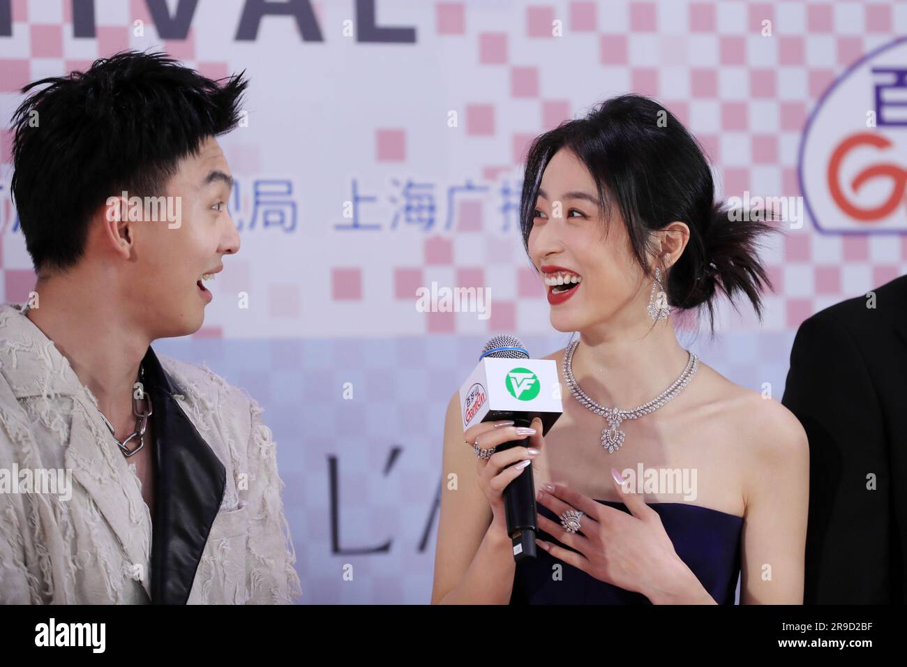 Chinese actress Zhou Yutong attends the Magnolia Award ceremony at the 28th Shanghai Television ...