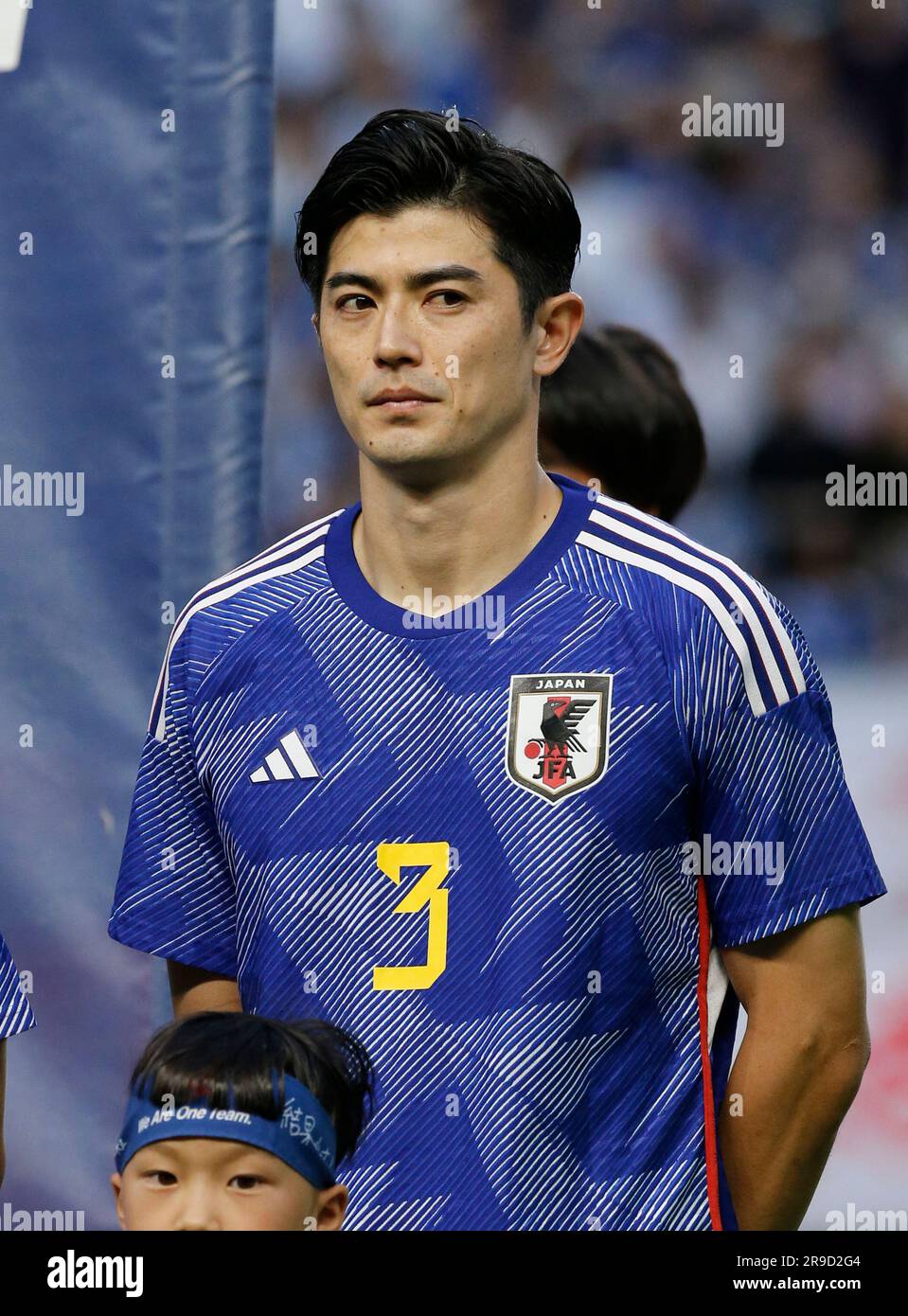 Osaka, Japan. 20th June, 2023. Shogo Taniguchi (JPN) Football/Soccer : KIRIN Challenge Cup 2023 ...