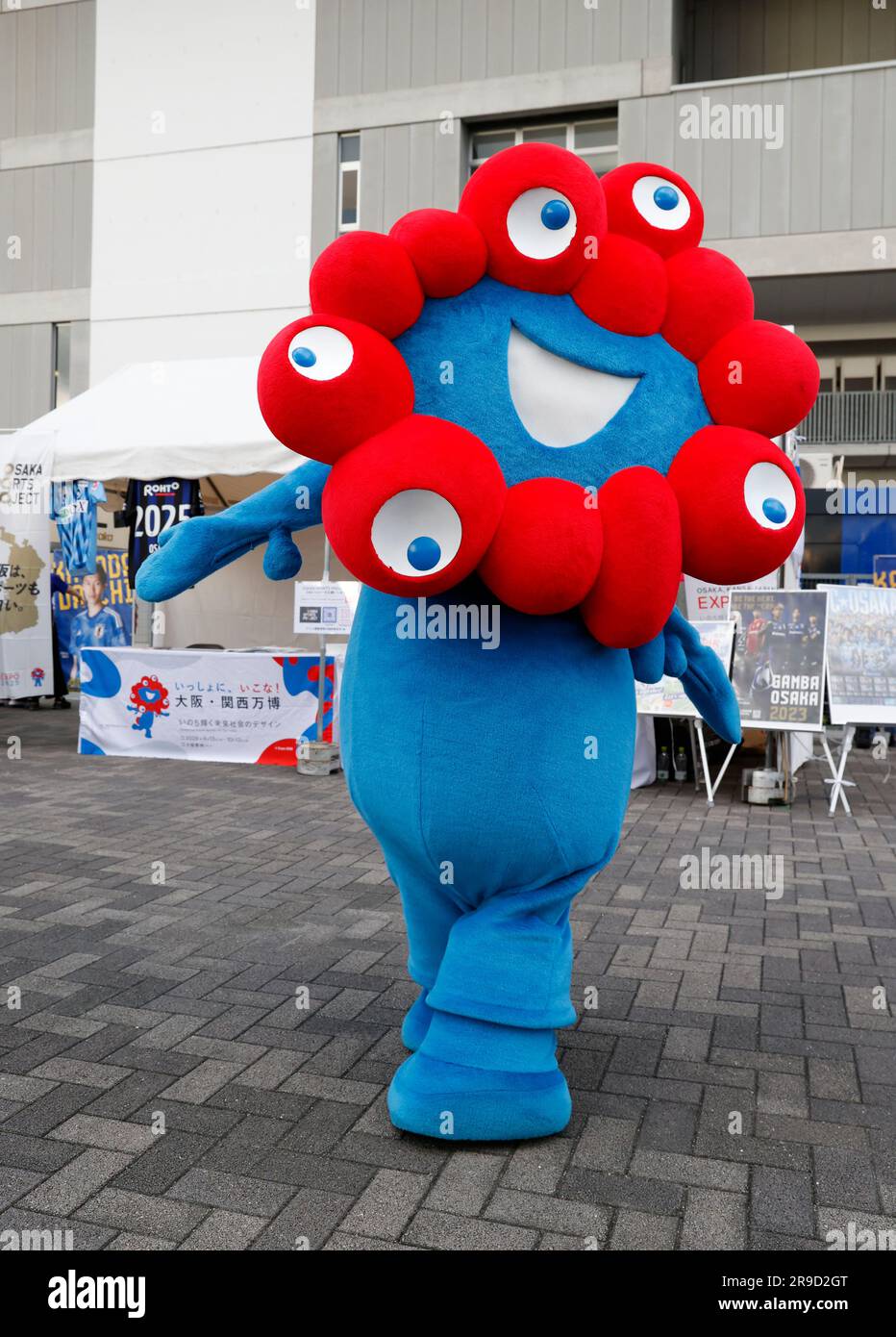 Osaka, Japan. 20th June, 2023. MYAKU-MYAKU Football/Soccer : KIRIN Challenge Cup 2023 match ...