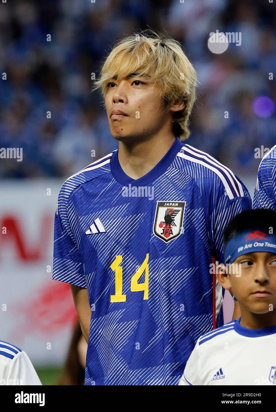 Osaka, Japan. 20th June, 2023. Junya Ito (JPN) Football/Soccer : KIRIN ...