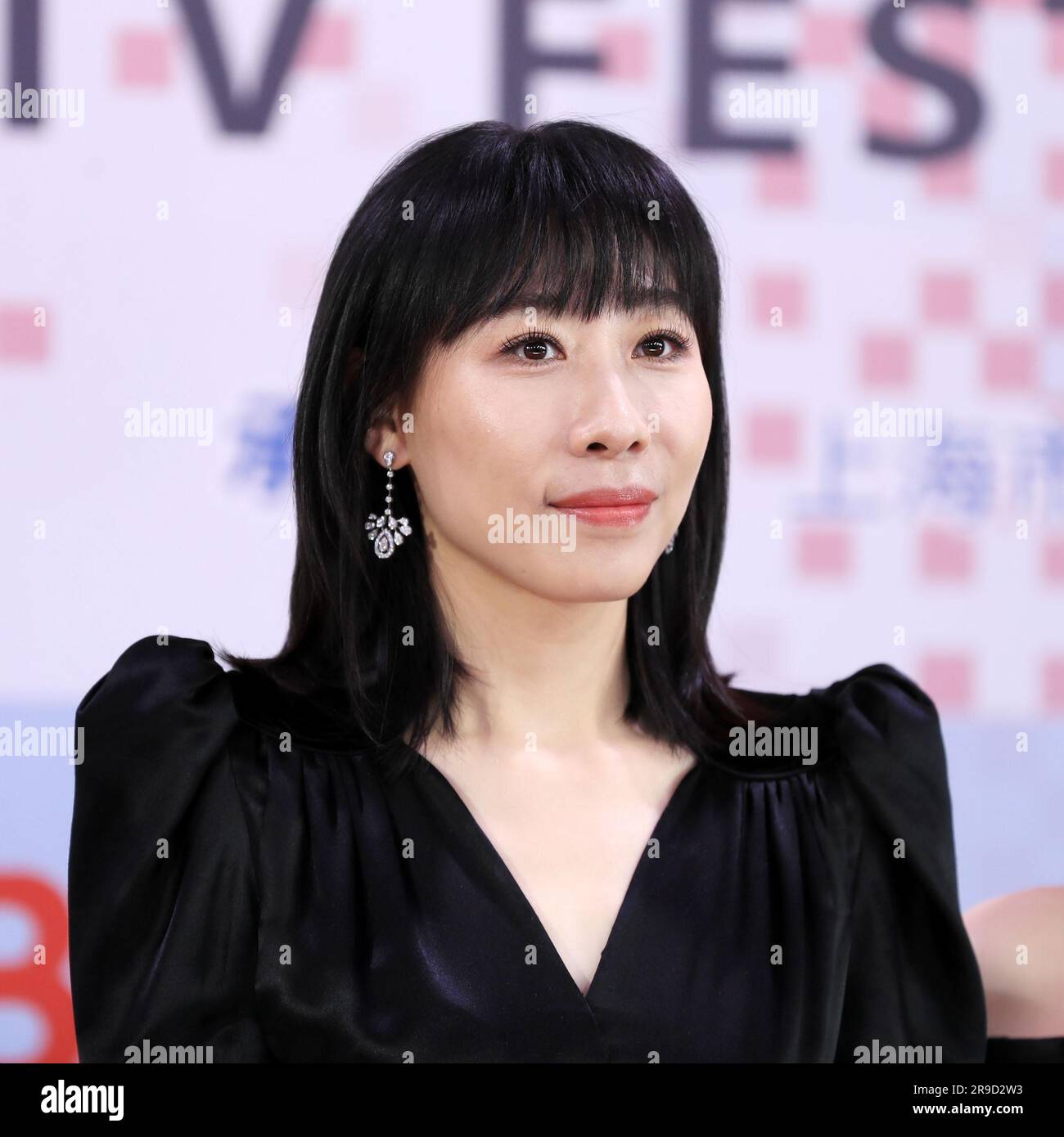 Chinese actress Ren Suxi attends the Magnolia Award ceremony at the ...