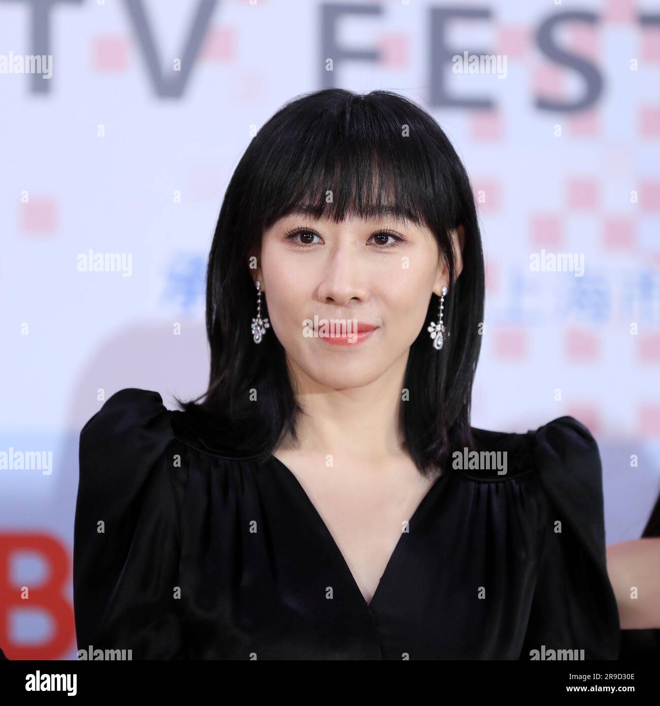 Chinese actress Ren Suxi attends the Magnolia Award ceremony at the 28th Shanghai Television ...