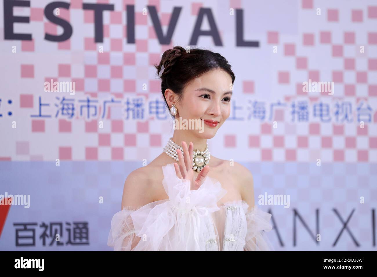 Chinese actress Gina Jin attends the Magnolia Award ceremony at the 28th Shanghai Television ...