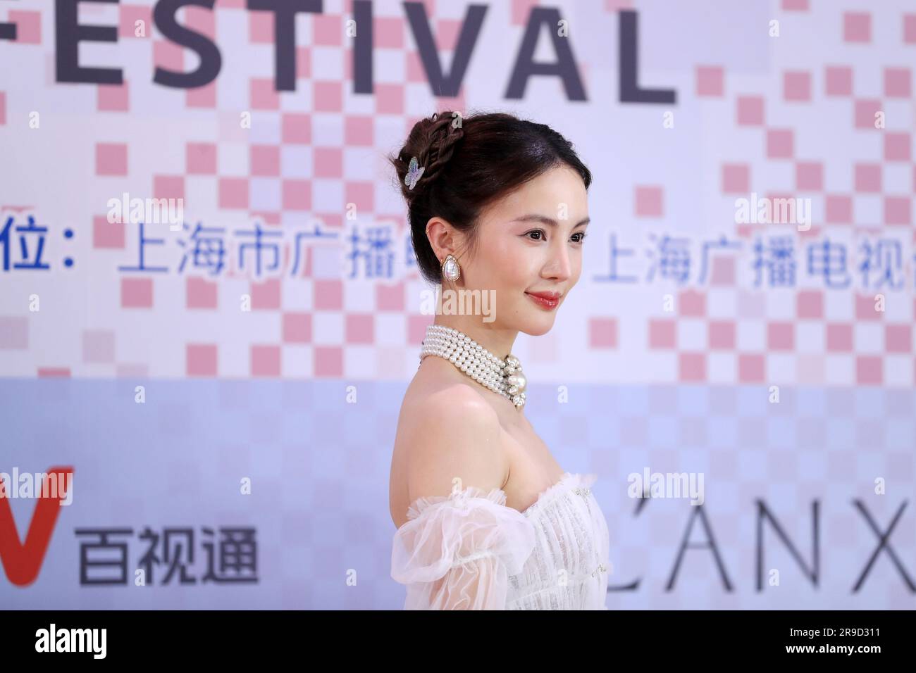 Chinese actress Gina Jin attends the Magnolia Award ceremony at the 28th Shanghai Television ...